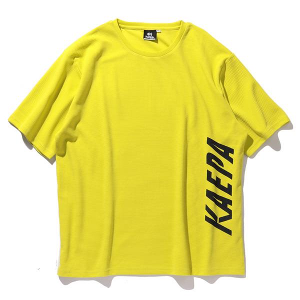 大きいサイズと大きい服のメンズ通販【ビッグエムワン】先行予約販売 大きいサイズ メンズ 3L 4L 5L KAEPA ケイパ 2024年 福袋 数量限定 24fm-02bk(3L マルチカラー ...